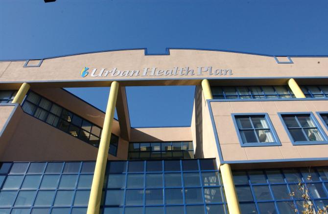 Urban Health Plan's 50 Years (Bronx, NY) | Community Health Center ...